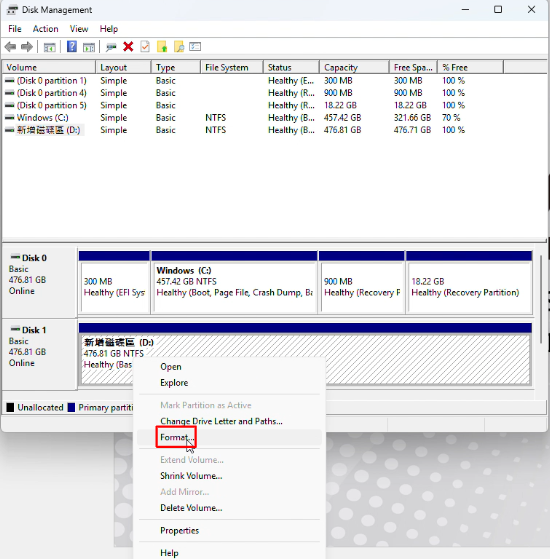 How to Format Your New Portable SSD in Windows (exFAT vs. NTFS ...